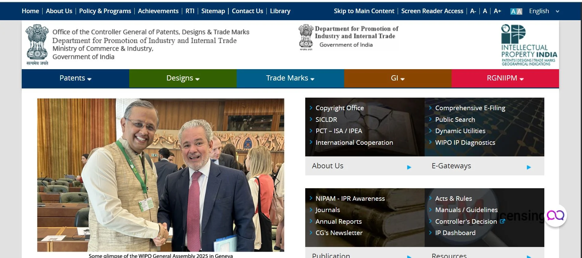 How to Check Trademark Status |IndiaFilings