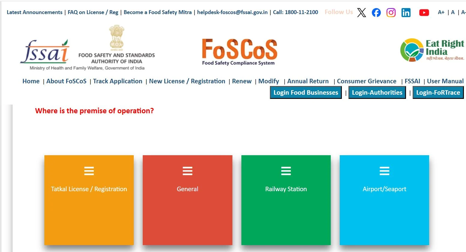 FSSAI Food License: Types, Benefits, Application, Documents & FAQs