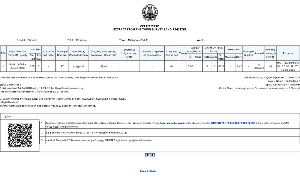 Patta Chitta TN - Land Record, Process to Apply, Documents Required ...