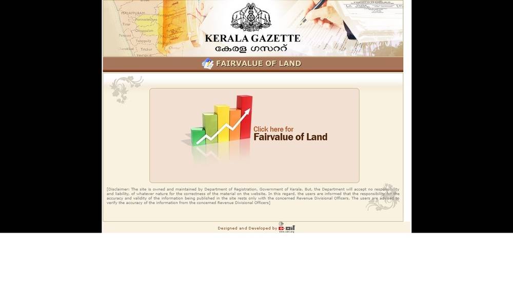 Kerala Land Valuation Certificate - Application Procedure - IndiaFilings