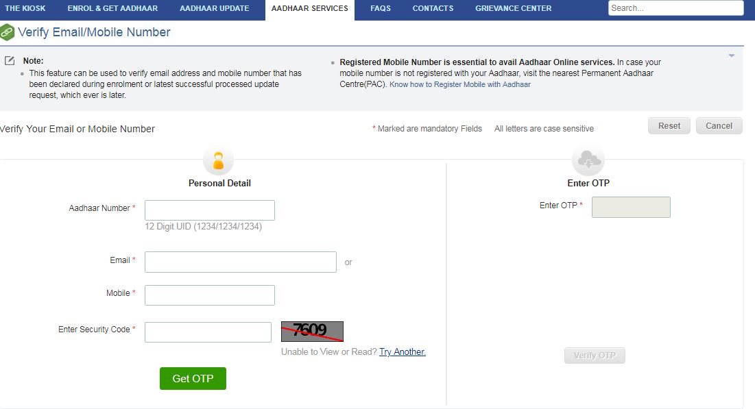 Aadhar & Ration Card Linking Online - Benefits, Documents & Procedures