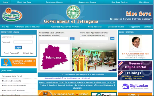 Apply Online for Telangana Residence Certificate - IndiaFilings