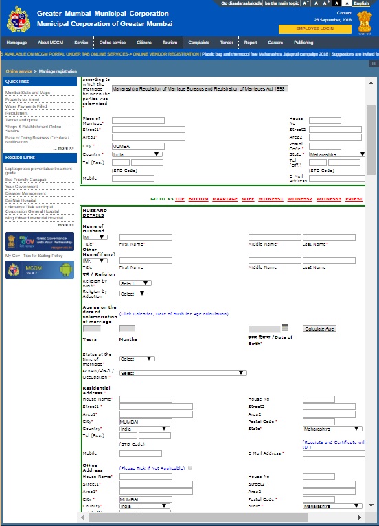 How to Get Maharashtra Marriage Certificate - IndiaFilings