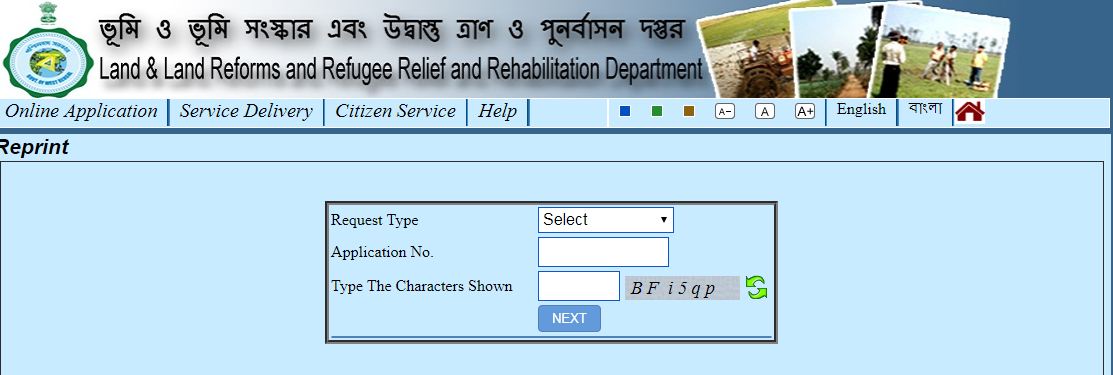 West Bengal Land Mutation - Application Process - IndiaFilings