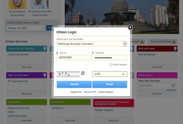 Bihar Trade License -. Application Procedure - IndiaFilings