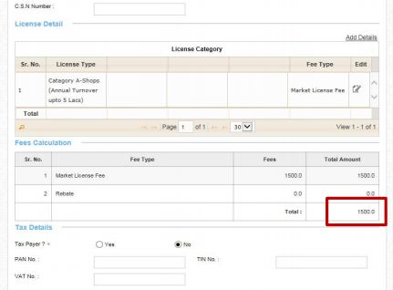 Bihar Trade License -. Application Procedure - IndiaFilings