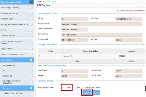 Bihar Trade License -. Application Procedure - IndiaFilings
