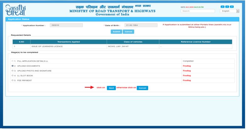 Duplicate Driving License - Application on Parivahan Portal - IndiaFilings