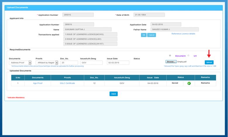 Duplicate Driving License Application India