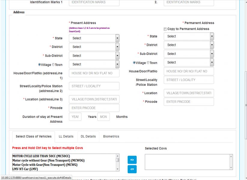 Learner's License - Apply for Learner's Driving License Online ...