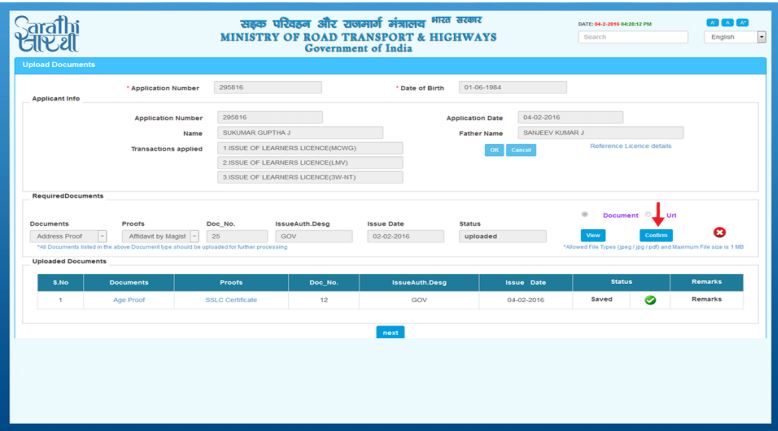 Duplicate Driving License Application India