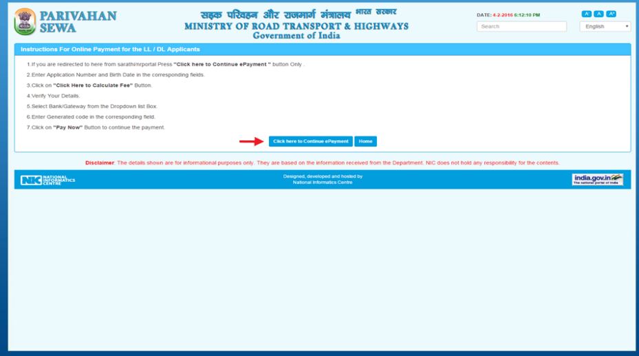 Duplicate Learner’s License Application Procedure India