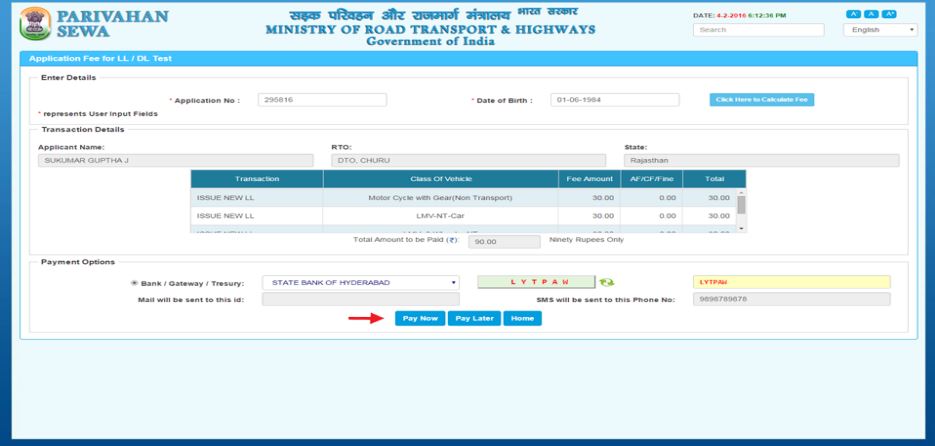 Duplicate Driving License Application India