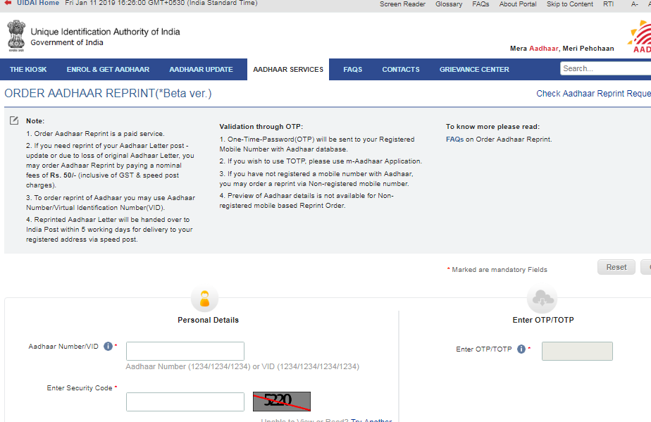 Duplicate Aadhaar Card - Online Application - IndiaFilings