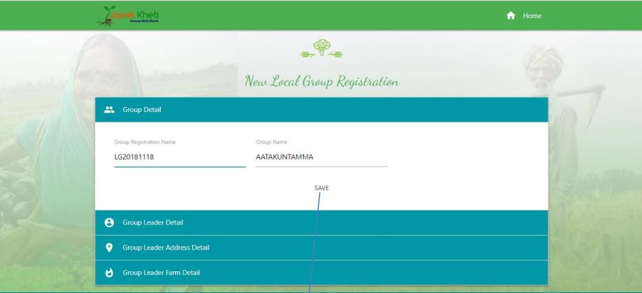 Jaivik Kheti Portal - User Registration Procedure - IndiaFilings