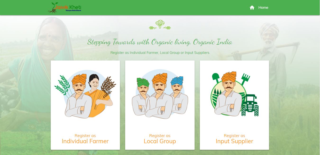 Jaivik Kheti Portal - User Registration Procedure - IndiaFilings