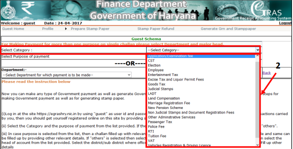 eGRAS Portal - Advantages and Payment Procedure | IndiaFilings