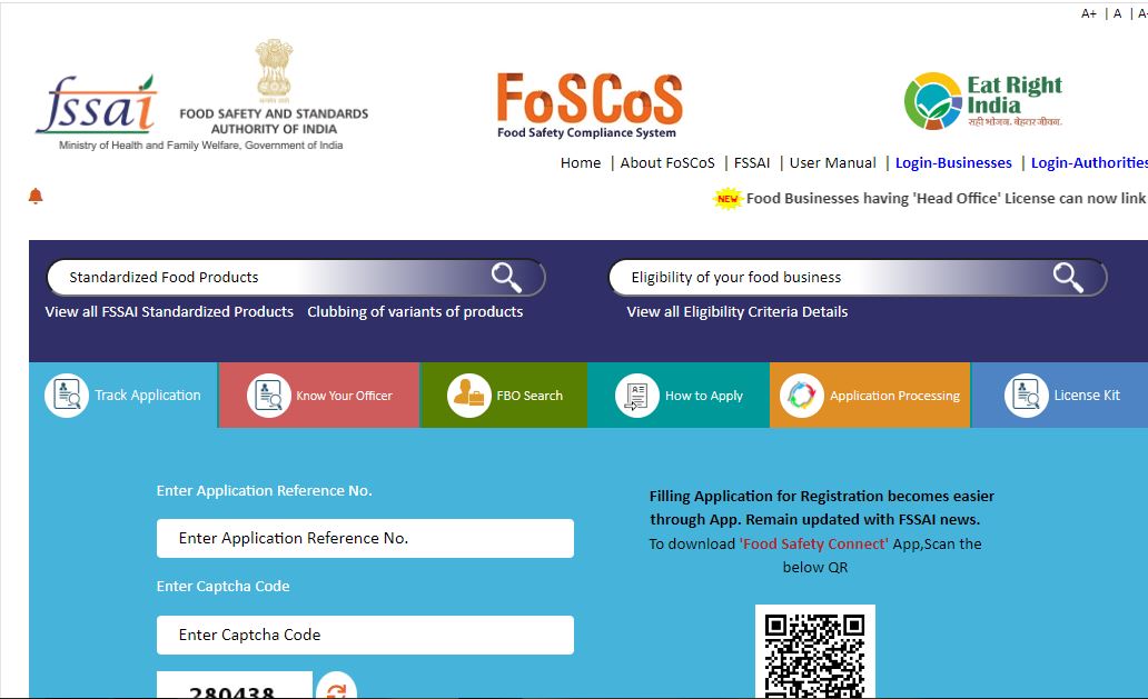 How to Check FSSAI License Number Online?