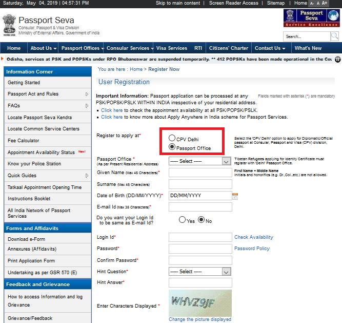 Passport Seva - Passport Application Process - IndiaFilings