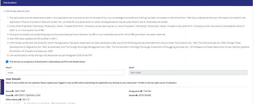 Online E-Tariff Rate Quota System for Imports - IndiaFilings