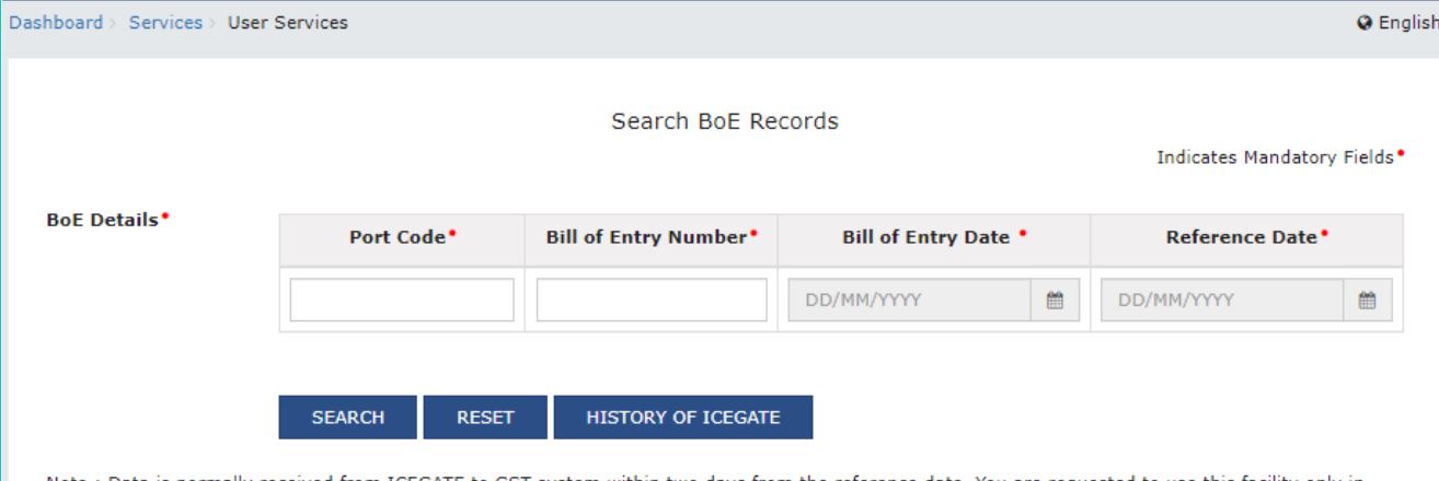 Fetching of Bill of Entry details from ICEGATE Portal - IndiaFilings