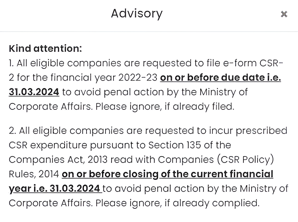 Filing of eForm CSR-1 - Application Procedure - IndiaFilings